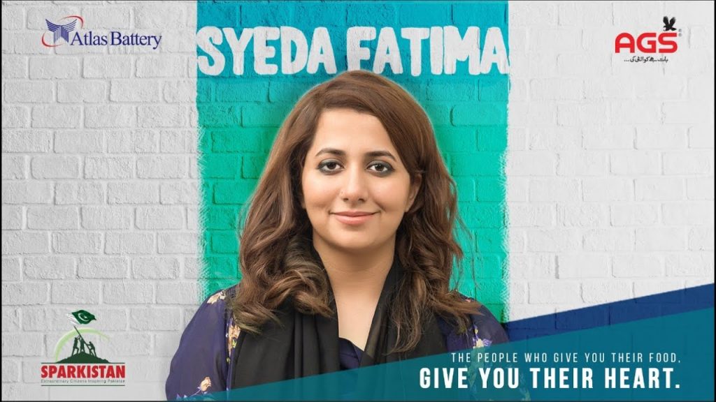 Syeda Fatima – Atlas Battery